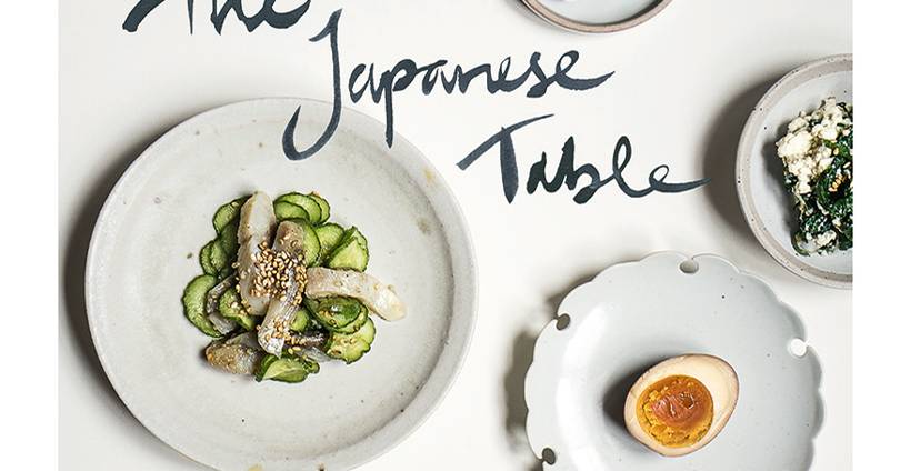 Japanese recipe books | House & Garden